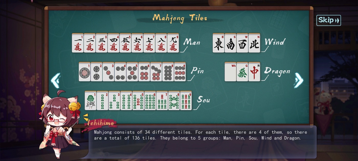 How To Play Against Ai In Mahjong Soul