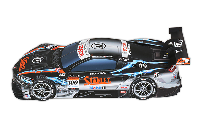 2023 HONDA NSX-GT Race Car Papercraft