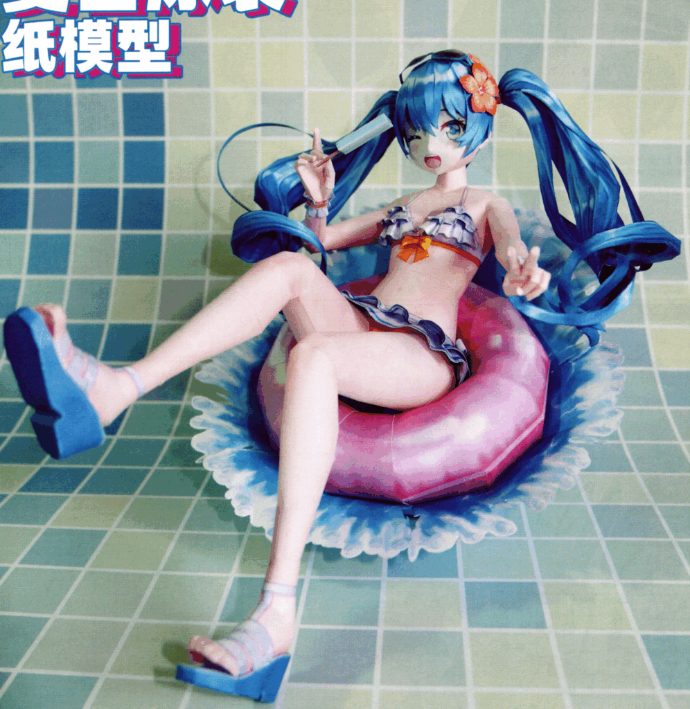 Hatsune Miku Summer Swimsuit Papercraft